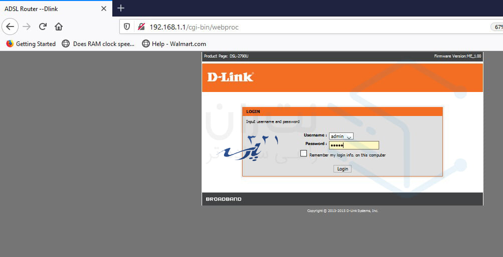 چگونه رمز وای فای دی لینک را عوض کنیم؟ و اگر دچار فراموشی پسورد شدیم به مشکل نخوریم
